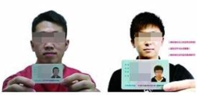 什么是手持身份证人脸比对接口？有什么作用？